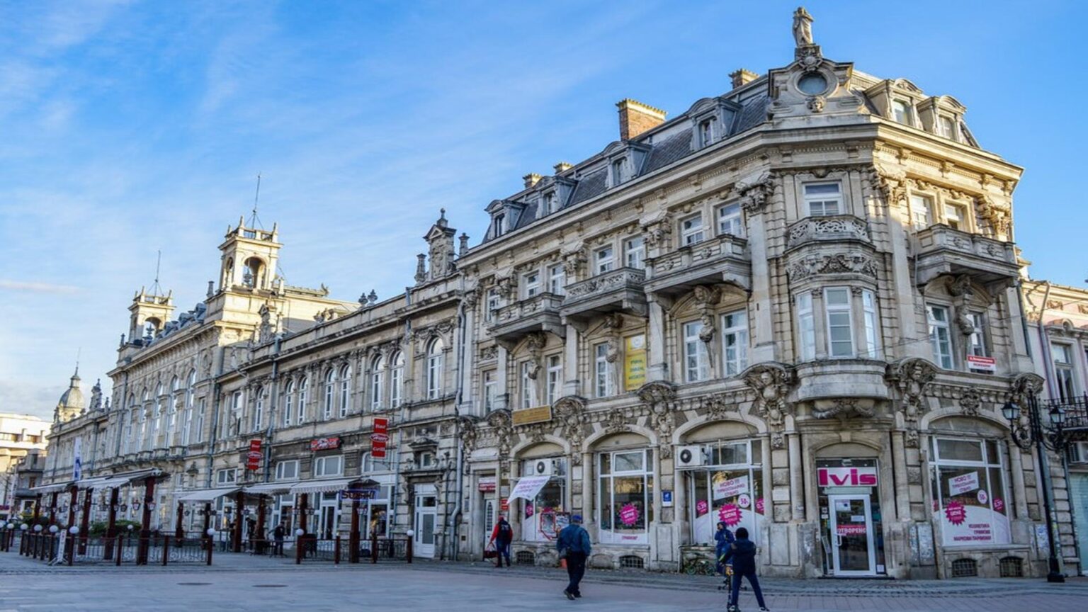 Orașul bulgăresc care a fost invadat de români după intrarea în ...